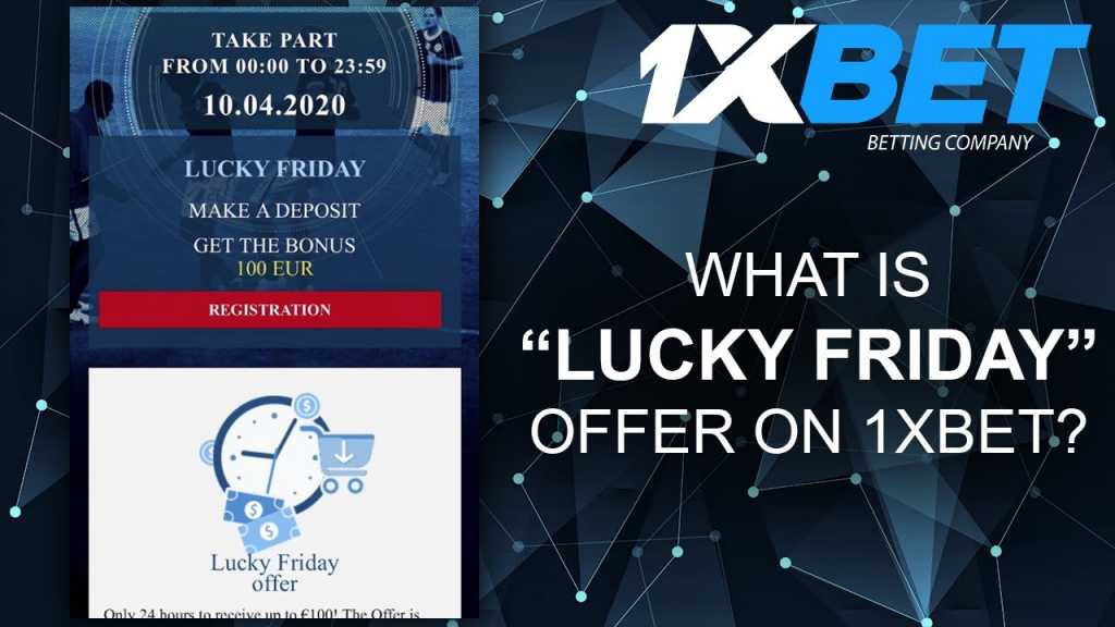 1xbet Bonus Bangladesh Lucky Friday Bonus Welcome Bonus 144 1xbet-bonus-bangladesh-lucky-friday-bonus-welcome-bonus-144